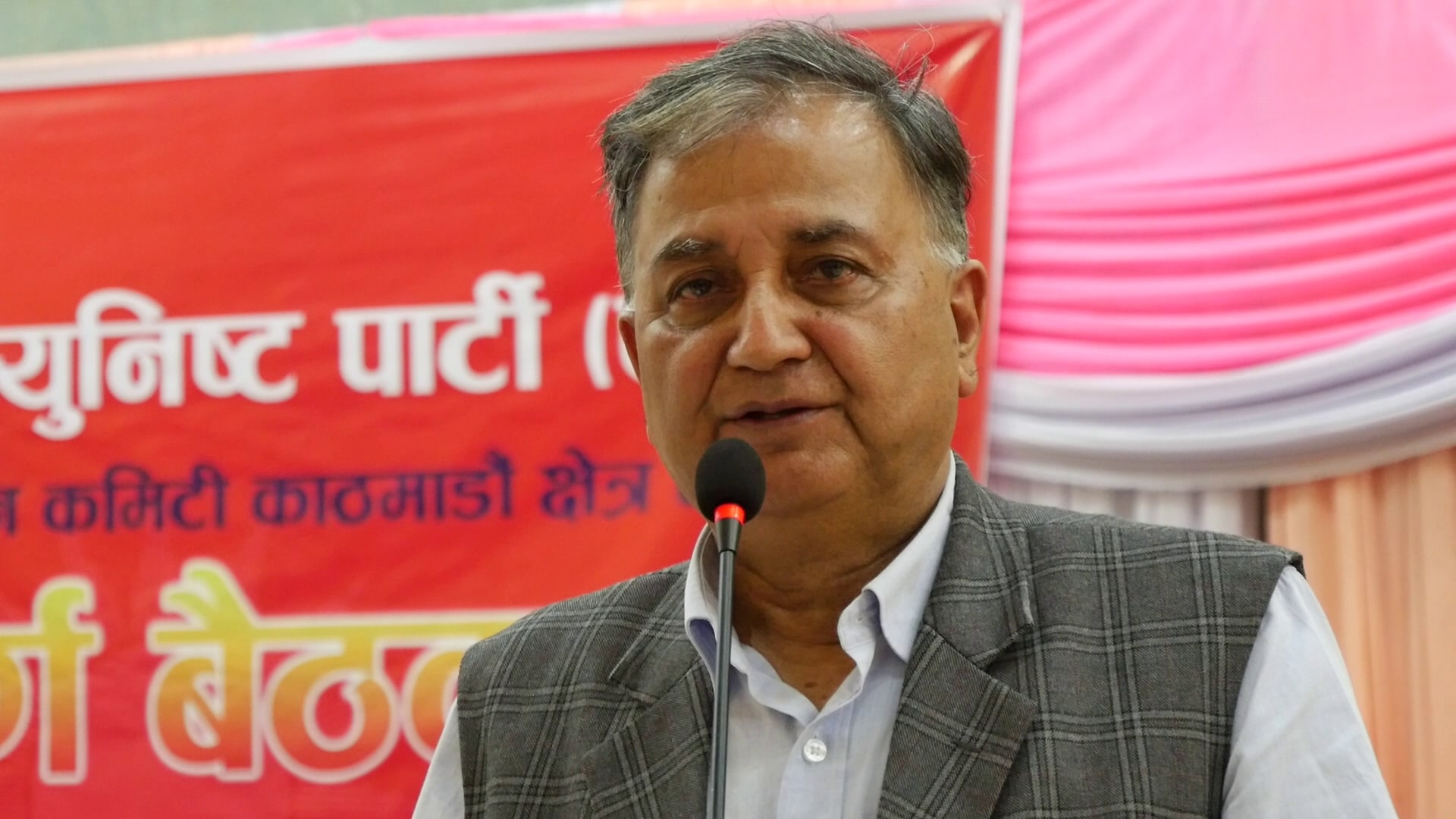 २०७९ साल असोज ३१ गते सोमबारको राशिफल