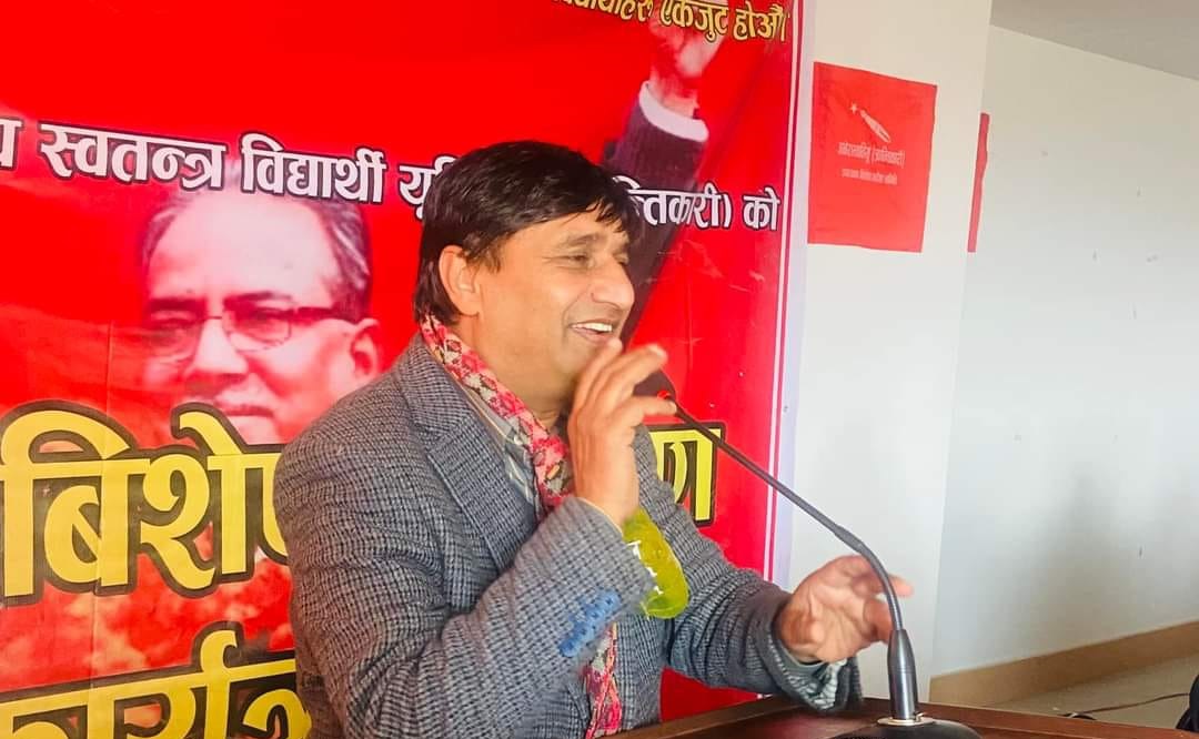 अखिल क्रान्तिकारीले सुरु गर्यो स्ववियु कार्यशाला