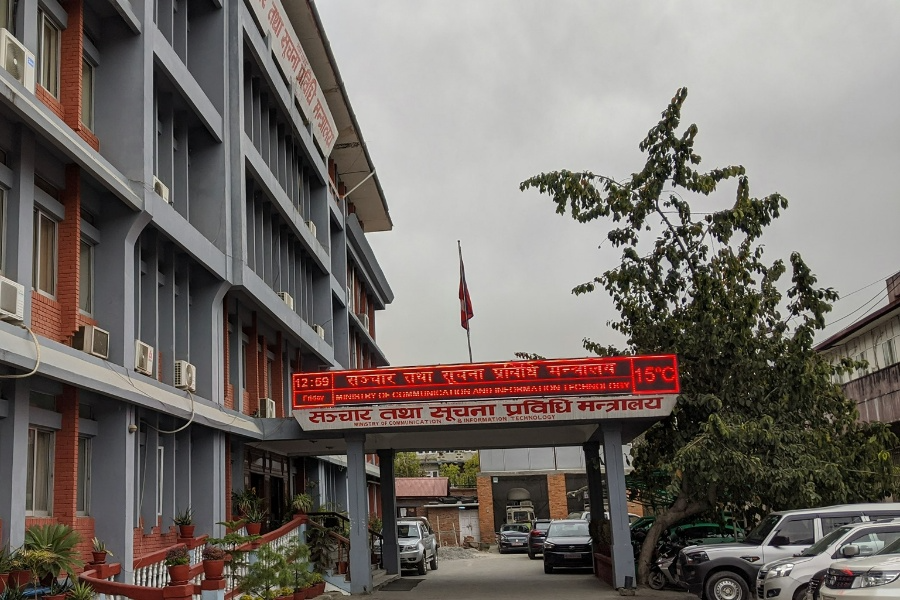 सामाजिक सञ्जाल नियमनसम्बन्धी विधेयकमा मन्त्रालयले माग्यो सुझाव