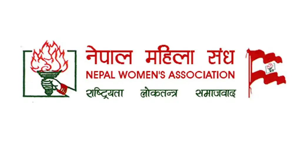 नेपाल महिला संघका असन्तुष्ट २० केन्द्रीय सदस्यहरुद्वारा सामूहिक राजीनामा